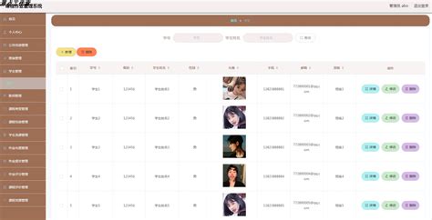 Javaweb Springboot课程作业管理系统springbootwwiwn Csdn博客