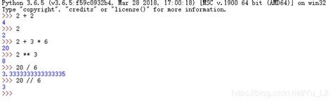 如何进入和使用python交互式环境 有哪些进入“交互式编程的环境”的方法 csdn博客