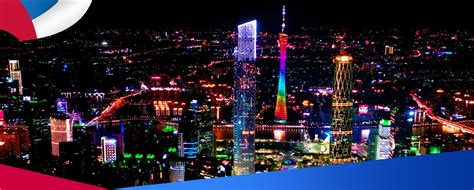 广州市台电舞台灯光设备有限公司