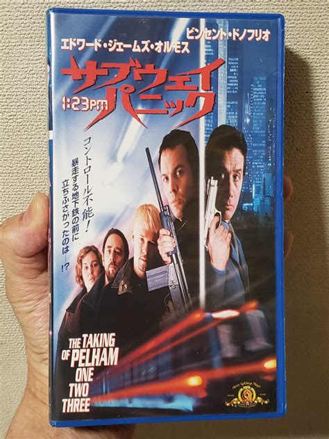 ネズミツオ on Twitter 微笑みデブがMr ブルーをやってる方のサブウエイパニック