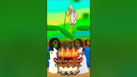 ডাইনির কার্টুন 13 গরুর ভিডিও গরুর কার্টুন Funny Fox Rupkothar Golpo Cartoon Banglacartoon Bhoot