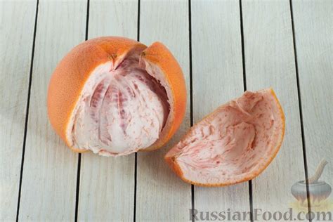 Рецепт: Цукаты из грейпфрута на RussianFood.com