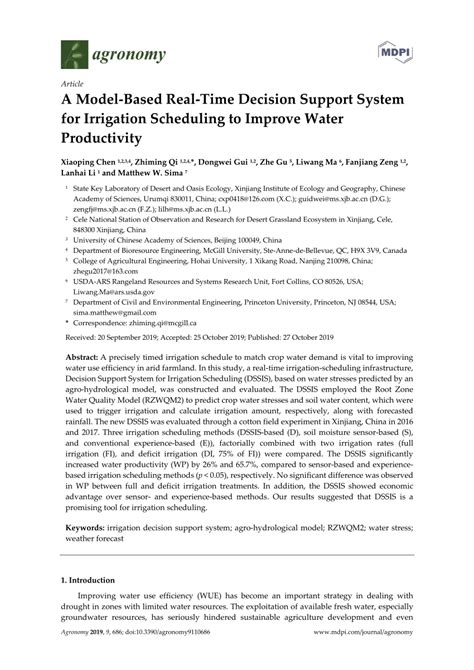 Pdf A Model Based Real Time Decision Support System For Irrigation