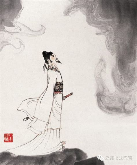 每日書法詩詞長風破浪會有時直掛雲帆濟滄海 每日頭條