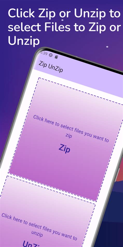 在pc電腦上免費下載並運行zip Unzip Tool Extractor