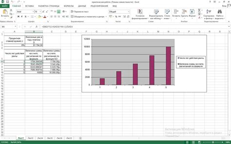 Использовать Excel функция трансп блог о рисовании и уроках фотошопа