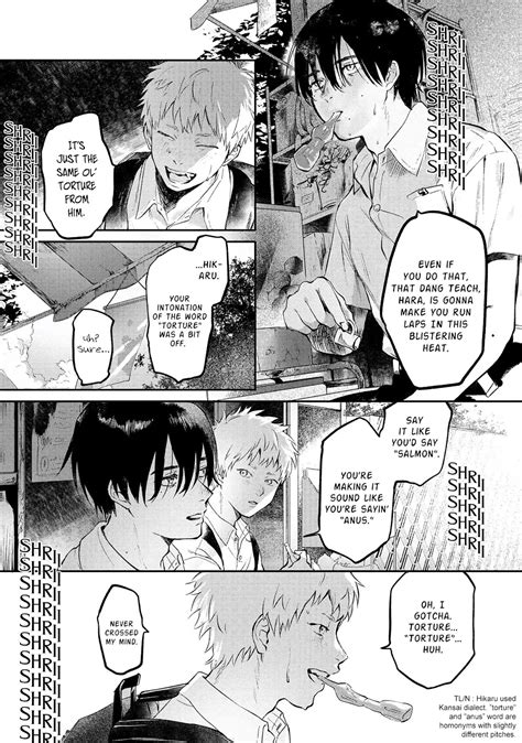 The Summer Hikaru Died Chapter 1 The Summer Hikaru Died Manga Online