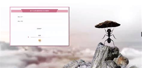 计算机毕业设计djangovue点餐系统设计及实现【开题论文程序】 Csdn博客