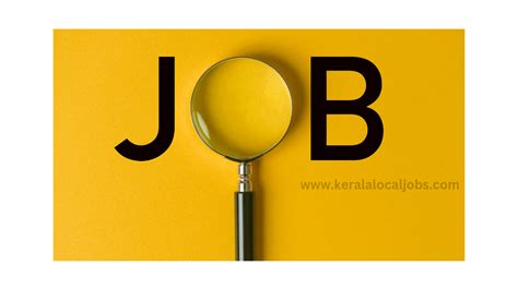 കേരളത്തിലെ വിവിധ ജില്ലകളിൽ ആയമാരെ നിയമിക്കുന്നതിന് കേരള പി എസ് സി