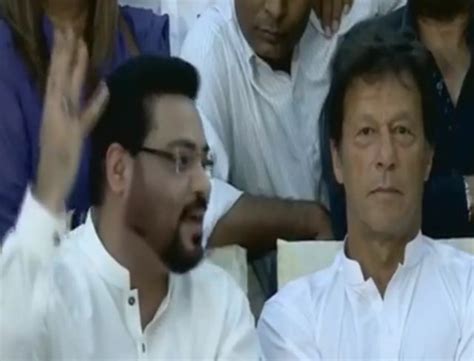 Aamir Liaquat Joins Pti Calls It His ‘final Destination