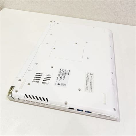 Yahooオークション 【美品】 Toshiba 東芝 Dynabook T75dg Pt75dgp