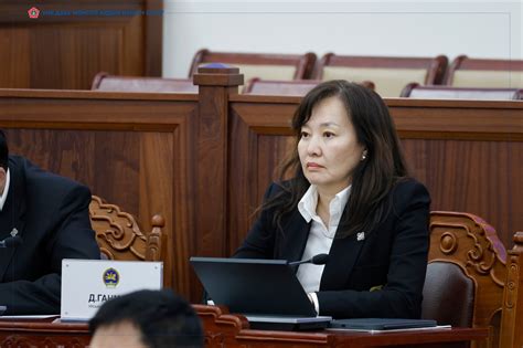 Монгол Ардын Намын Бүлэг Added Монгол Ардын Намын Бүлэг