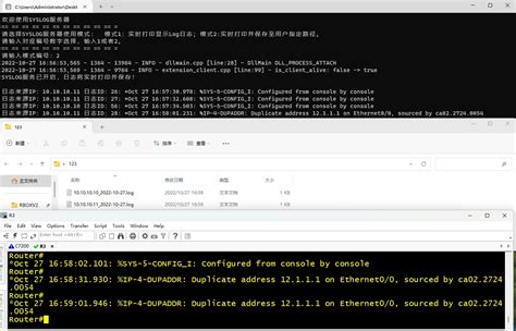 Syslogserver 用于临时搭建syslog日志服务器用于验证配置的合规性和接收设备发送的日志