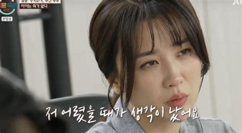 Tv 라디오 화제의 순간 `이혼가정 고백` 박하선 `부부싸움 트라우마`결국 `눈물` `이혼숙려` Oh쎈 리뷰