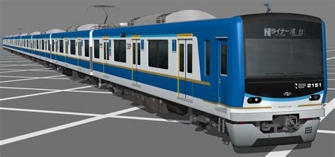 Images Of RailSim Page 2 JapaneseClass Jp
