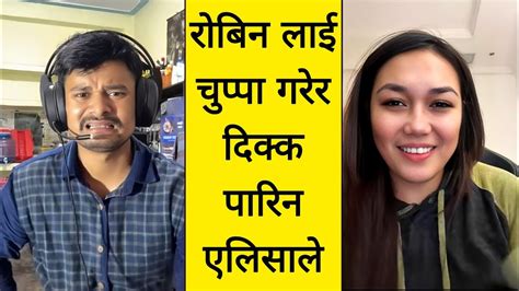 टिक टक मा रोबिन खड्का र फिलिपिनी केटीको जोडी जम्दै Full