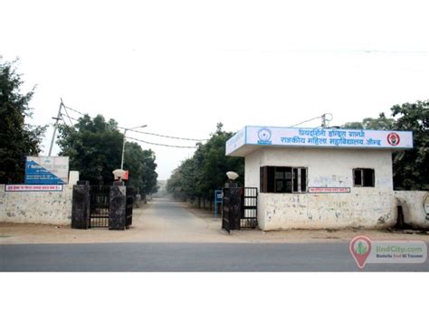 Virtual Tour Of Jind Jind City Heart Of Haryana