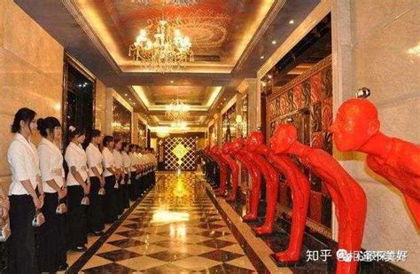北京天上人间 天上人间纪录片 伤感说说吧