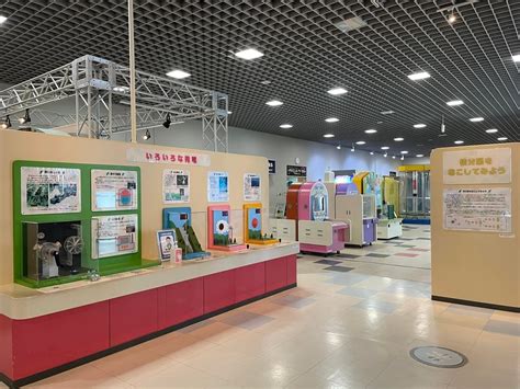 【つくばエキスポセンター】体験型展示に世界最大級のプラネタリウム！お得情報もご紹介♪ One Access