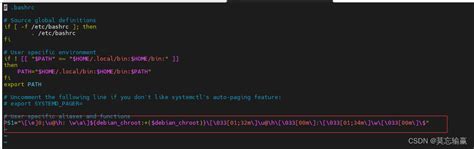Linux Bashrc 设置ps1变量如何在bashrc中修改ps1变量 Csdn博客