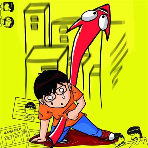 Cn Comic 《房奴杂记》漫画 Apps 148apps
