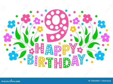9th Anniversary Celebration Card Happy Birthday Greeting Card For A