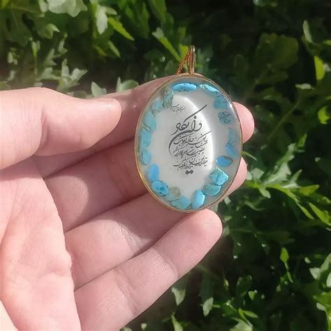 خرید و قیمت گردنبند وان یکاد رزینی آویز ماشین حرز امام جواد شبتاب