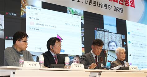 “정부는 의사를 이길 수 없다” Vs “업무복귀 안 하면 의사 면허 박탈”