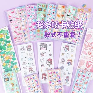 咕卡套裝 咕卡貼紙 咕卡盤 咕卡圓盤貼紙一整桶套裝diy套餐可愛咕咔女孩兒童貼畫手帳貼紙 估卡 估卡貼紙 EWKE 蝦皮購物