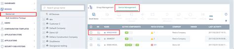 How To View The Logs In The Itsm Device Itarian Forum