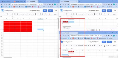 Luckysheet 实现excel多人在线协同编辑 掘金