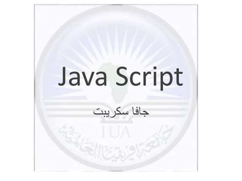 Oracle Forms Creation List Of Values Lov Ppt Computing