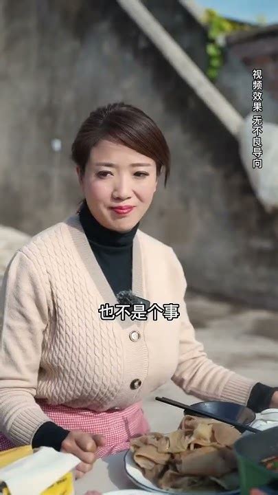 今天是我误会了妈，嫂子为我们家付出了太多，妈妈为我们儿女也是操碎了心，我现在才体会到有妈的地方才是家！我的乡村生活 Youtube