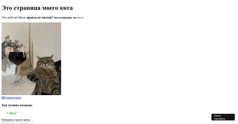 6 10css Codesandbox