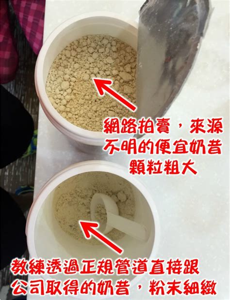 拍賣網站上「便宜的」賀寶芙產品真的比較便宜嗎？ 真相只有一個！