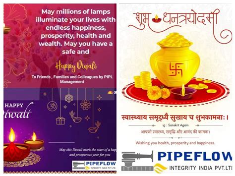 Avdhesh Yadav Oil And Gas On Linkedin Pipeflow Wishes A Very Happy