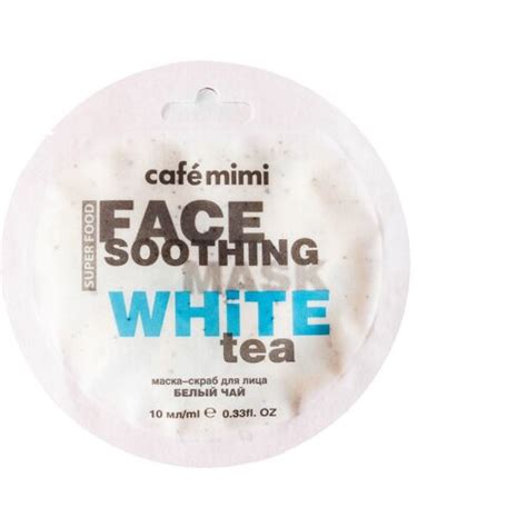 CafeMimi CAFÉ MIMI Maska-piling za lice - beli čaj i cvet lotosa SUPER ...
