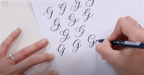 Calligraphy Letter G
