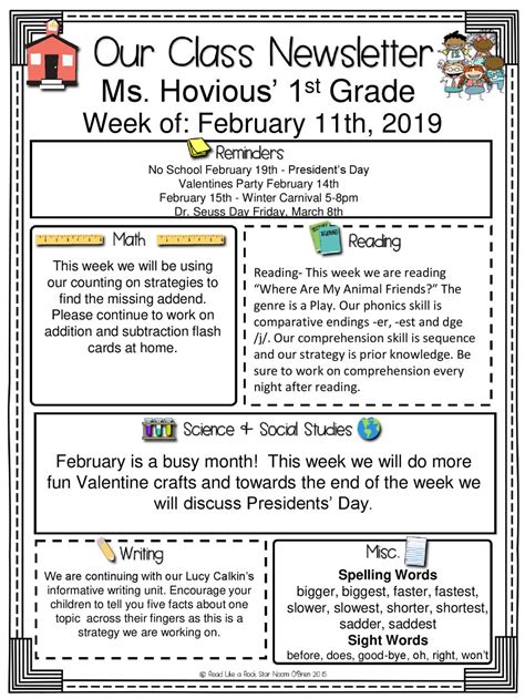 Ms Hovious 1st Grade Week Of February 11th Ppt Download