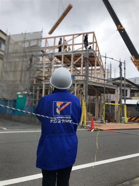 モデルハウス 上棟！ お知らせ 大阪│新築・注文住宅・一戸建て・テクノストラクチャー│新栄建設