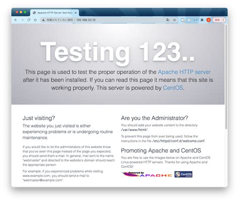 Apache24をインストールamazon Linux2ec2centos7【wordpressの環境構築】