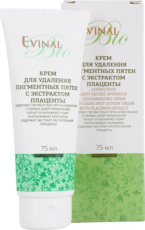 Крем Evinal для удаления пигментных пятен с экстрактом плаценты 75