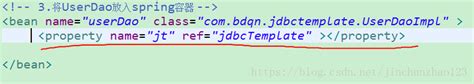 解决spring框架使用junit4测试出现的问题：javalangillegalstateexception Failed To