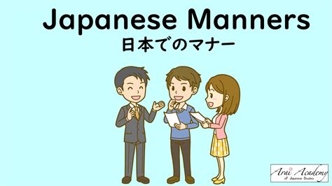 Japanese Manners Can You Believe The Top 2 Examples