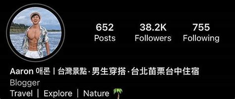 紐西蘭遊學費用生活費語言學校一個月花費多少 只要4萬多 摳鬼旅遊eatNplay日本留學美國遊學韓國遊學日記痞客邦
