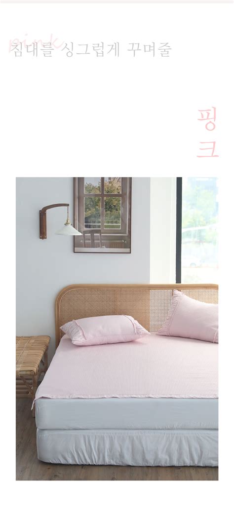 100 냉감사 여름패드 고정밴드 휴비스 듀라론 쿨 냉감 침대패드 4색상