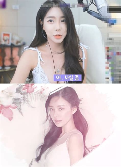 이병헌 50억 협박女 글램 출신 Bj 김시원 올해 별풍선 수입만 7억