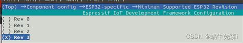 【esp32学习之路6——flash加密】 esp32 flash加密 csdn博客
