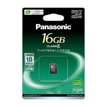 Amazon パナソニック microSDHCカード 16GB RP SM16GCJ1K パナソニック Panasonic