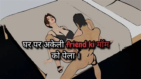 Desi Indian Cartoon Sex Hentai Hot Desi Bhabhi Sex Meltpuff Xhamster